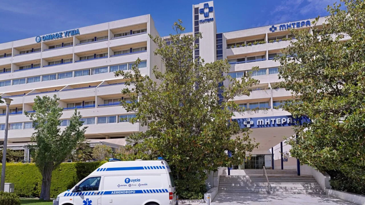 Το ΜΗΤΕΡΑ αλλάζει τα δεδομένα στον καρκίνο του παγκρέατος – Πώς ...