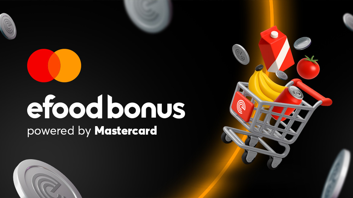 To efood παρουσιάζει το νέο πρόγραμμα επιβράβευσης efood bonus powered by Mastercard, που κάνει ...