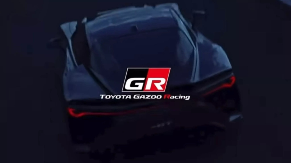 Πώς ονομάζεται το νέο supercar της Toyota με τους 900+ ίππους;
