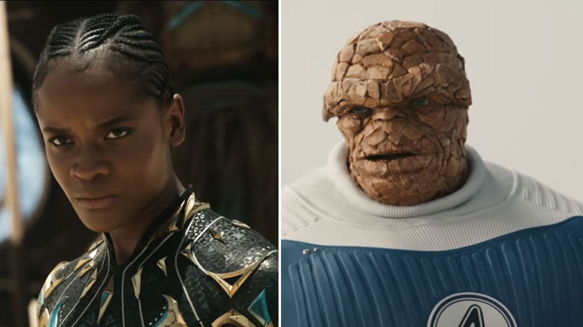 Fantastic Four και Black Panther πρωταγωνιστούν στο νέο teaser του ...
