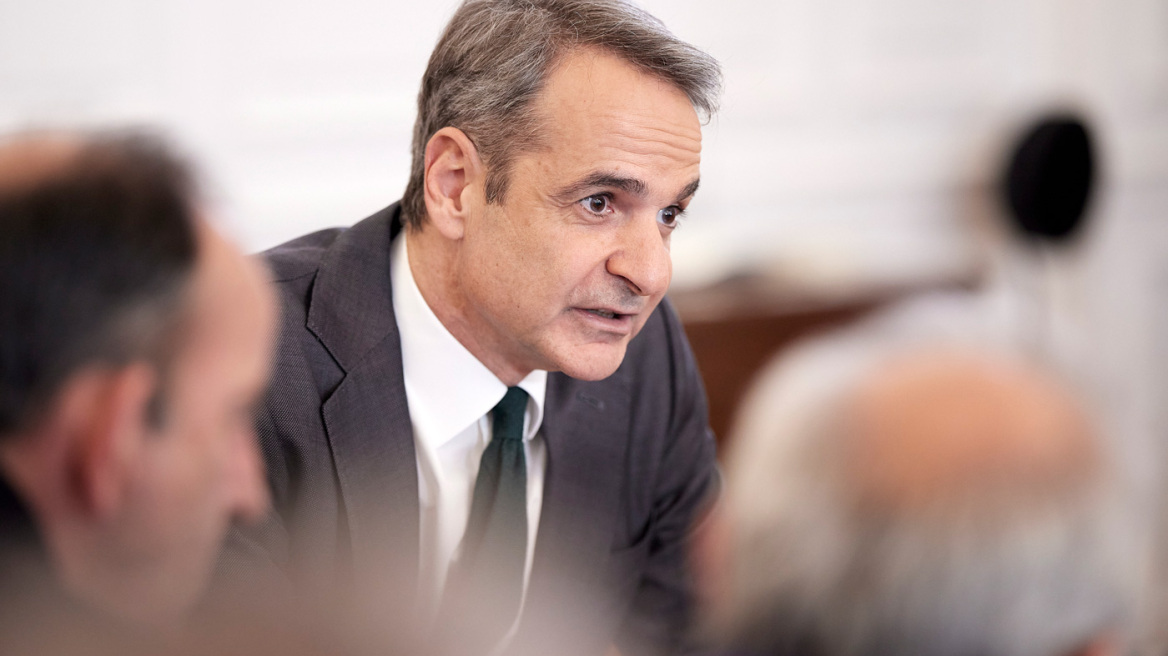 Αναβάλλεται μετά το δυστύχημα στα Τρίκαλα η εκδήλωση «The Greek AI ...