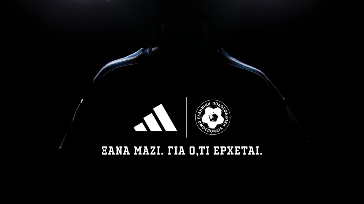 Εθνική Ελλάδος: Επιστροφή στην Adidas για την «γαλανόλευκη» με συμφωνία ...