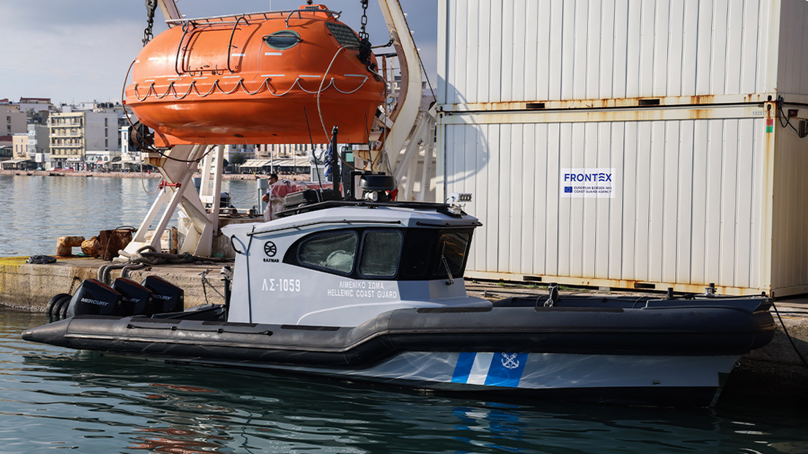 Γιατί δεν λειτουργούσε η θερμική κάμερα του Λιμενικού στην τραγωδία της ...