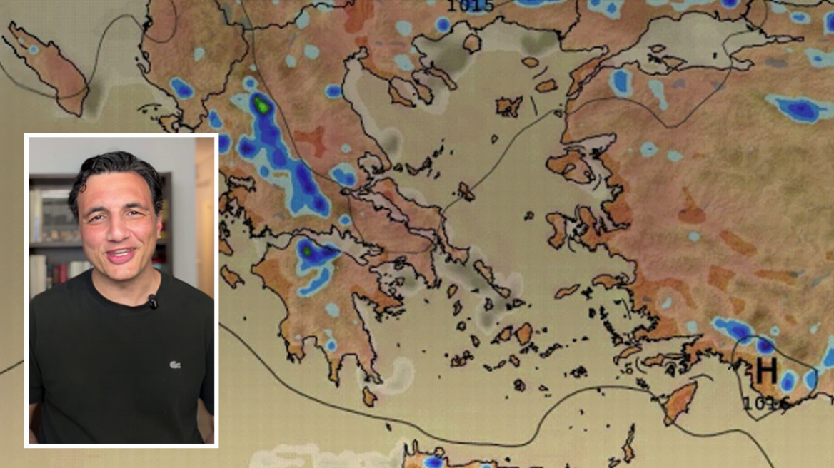 Ποδαρικό με ζέστη τον Ιούνιο: Έρχονται 35άρια τις επόμενες ημέρες ...