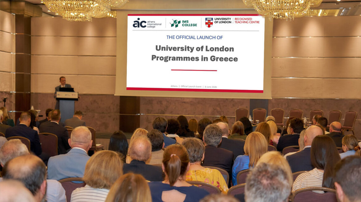 Το University of London στην Ελλάδα μέσω του Athens International ...