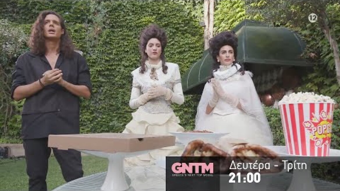 WebTV - GNTM 5 | trailer 15ου επεισοδίου - Δευτέρα 7.11.2022