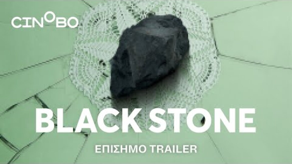 WebTV - Black Stone Trailer | EN Subs | Cinobo