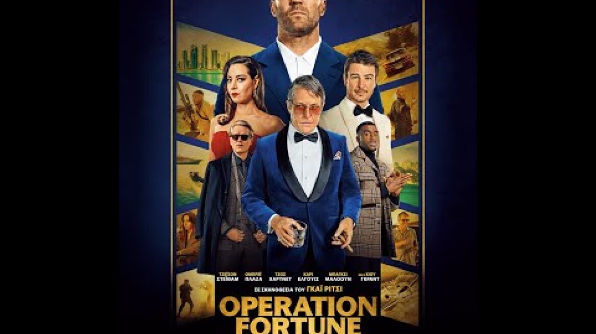 Ο οδηγός ταινιών του Δημήτρη Δανίκα