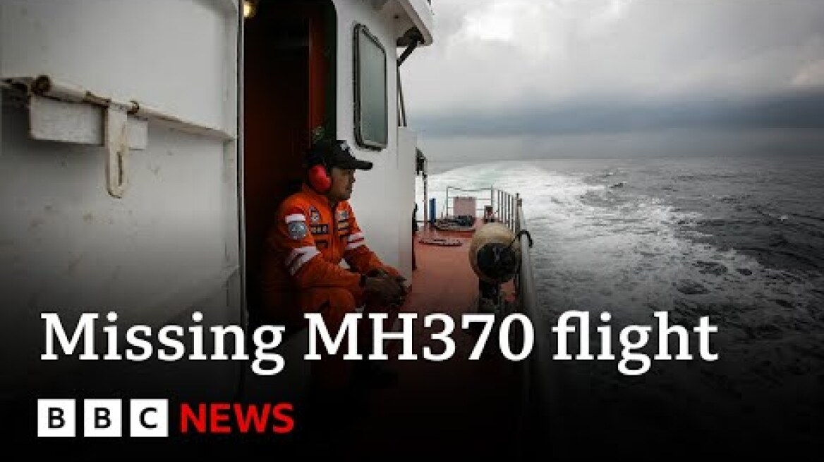 WebTV - MH370: 10 years since Malaysian Airlines flight disappearance | BBC News