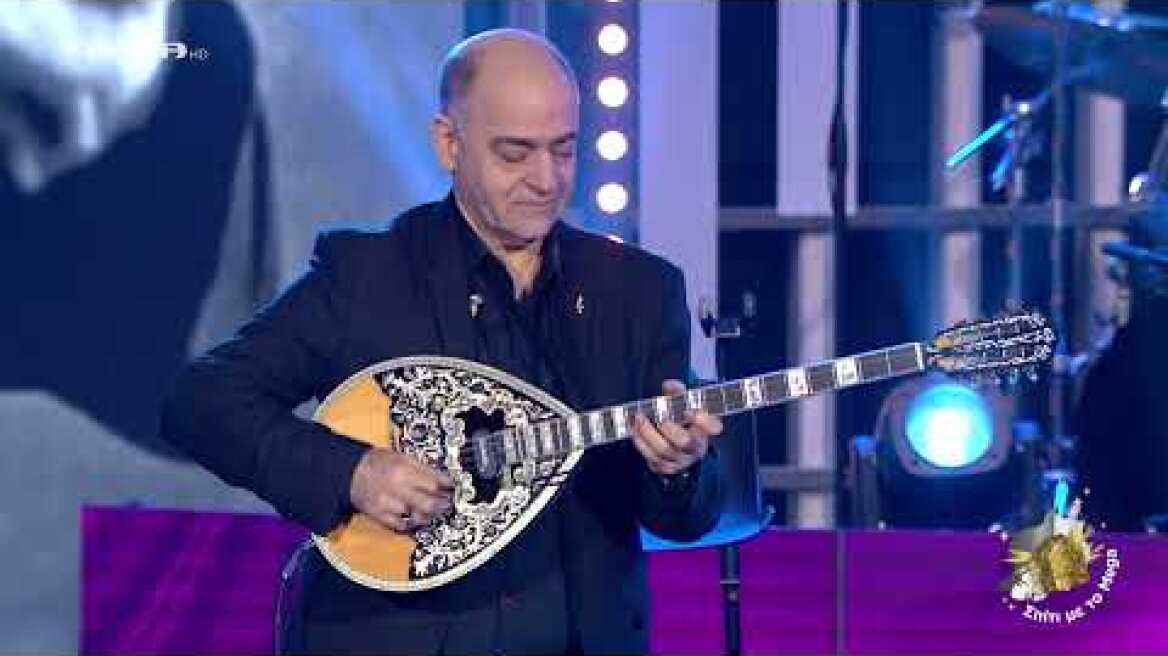 WebTV - «ΣΠΙΤΙ ΜΕ ΤΟ MEGA» ΑΦΙΕΡΩΜΑ ΣΤΟΝ ΚΟΡΥΦΑΙΟ ΕΛΛΗΝΑ ΣΥΝΘΕΤΗ ΜΙΚΗ ...