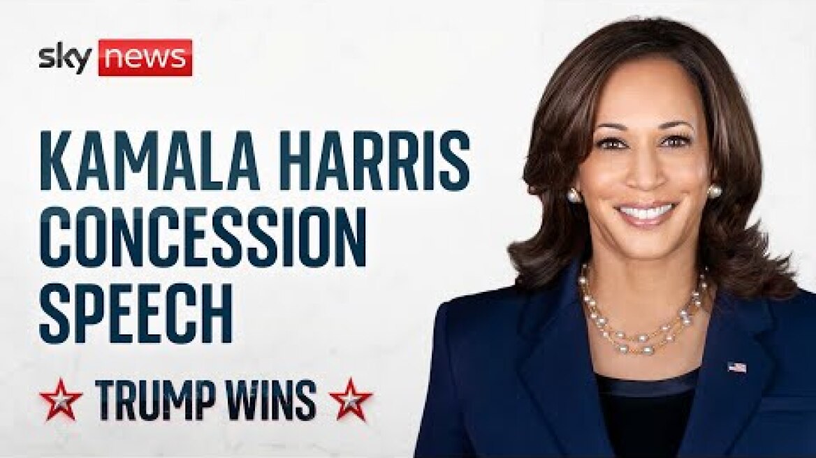 WebTV - Watch live: Kamala Harris delivers speech after election defeat