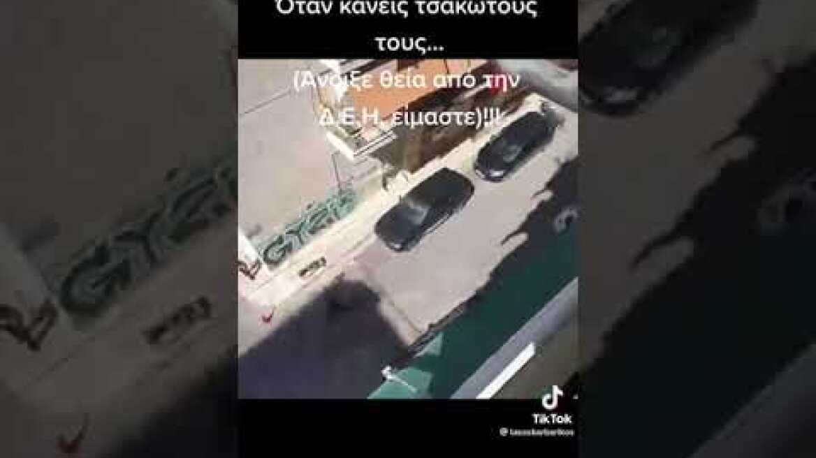 WebTV - Πήραν στο κυνηγητό δυο Ρομα που μπήκαν στο Σπιτι 65χρονης ...