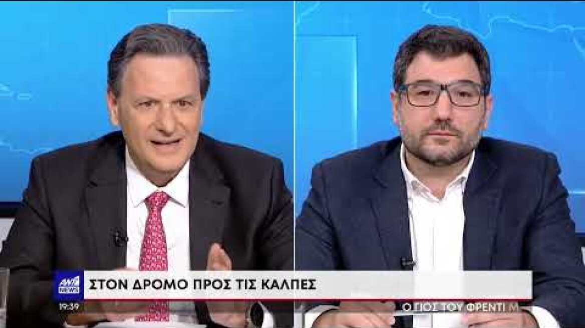 Σκυλακάκης: Ξέρετε πότε γίνονται οι φορολογικές δηλώσεις; - Ηλιόπουλος ...
