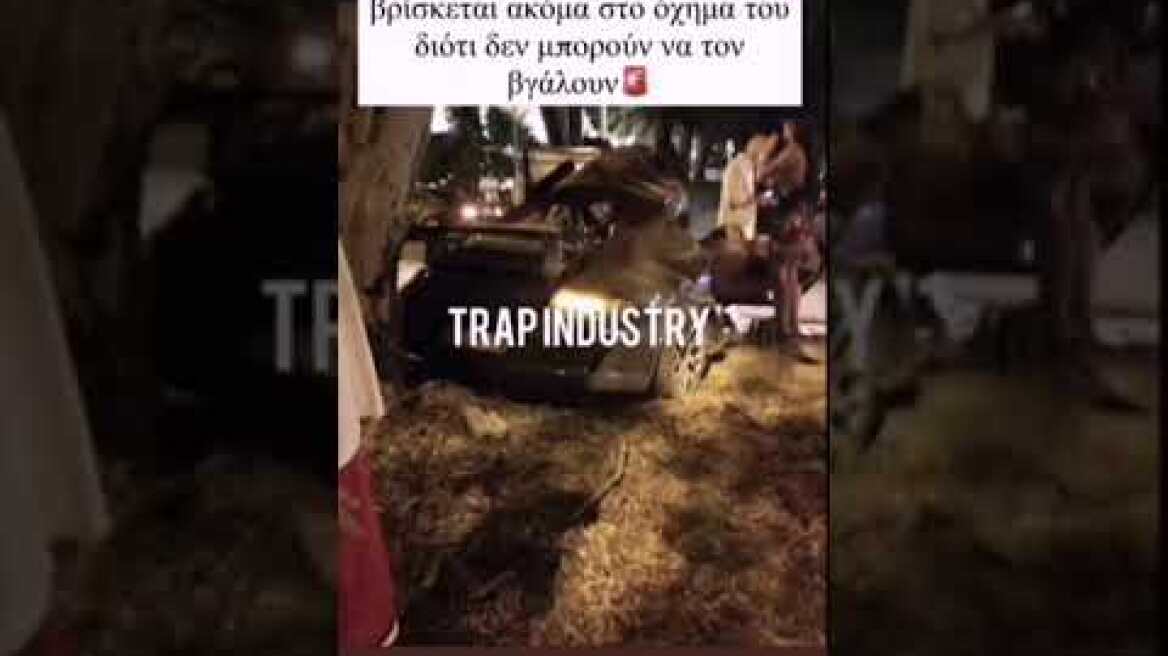 WebTV - *ΣΟΚ*ΤΡΟΧΑΙΟ ΑΤΥΧΗΜΑ O ΡΑΠΠΕΡ MADCLIP