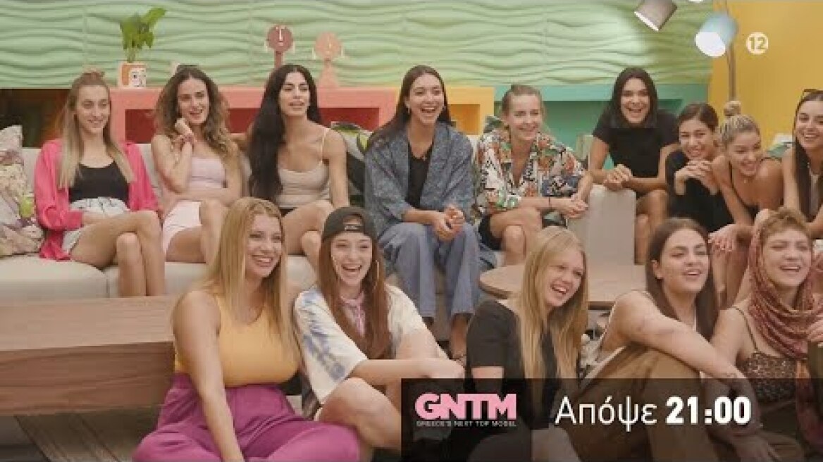 WebTV - GNTM 5 | trailer 8ου επεισοδίου - Τρίτη 11.10.2022