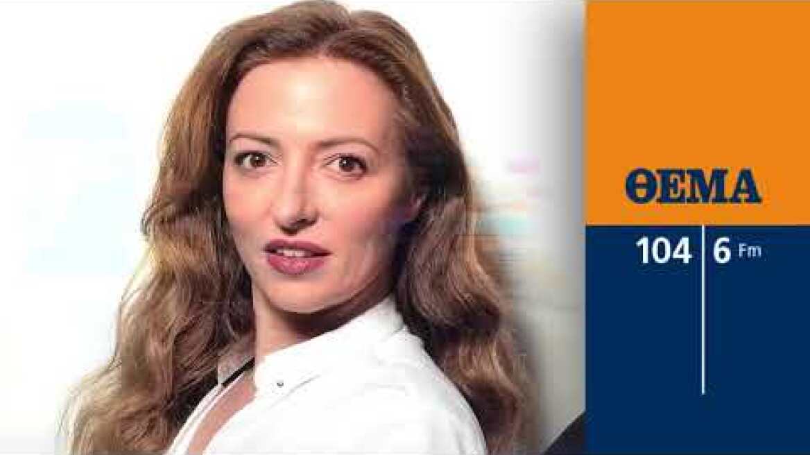 WebTV - Δείτε το σποτ για το νέο πρόγραμμα του ΘΕΜΑ 104,6 σε περιγραφή ...