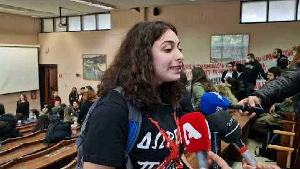 WebTV - Φοιτήτρια ΑΠΘ