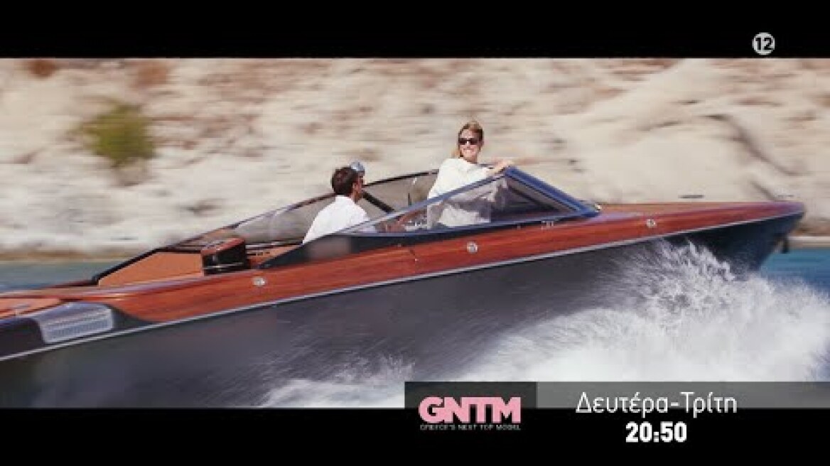 WebTV - GNTM 5 | trailer 23ου επεισοδίου - Δευτέρα 5.12.2022