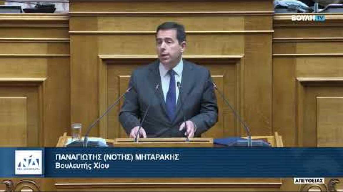 Μηταράκης: Ενώ στην αντιπολίτευση προσπαθούν να κάνουν rebranding στα ...
