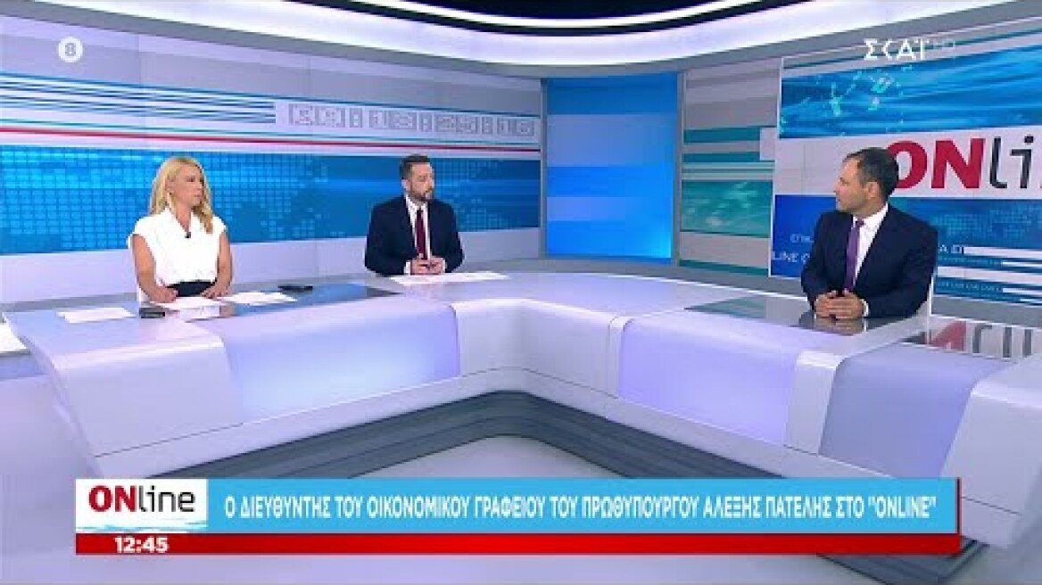 WebTV - Ο Αλ. Πατέλης απαντά για τον στόχο της επενδυτικής βαθμίδας και ...