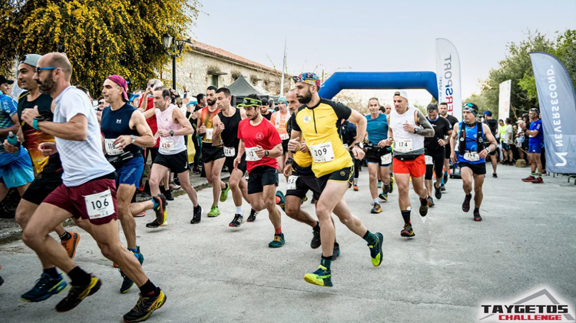 Η Hansaplast στηρίζει το 13ο Taygetos Challenge