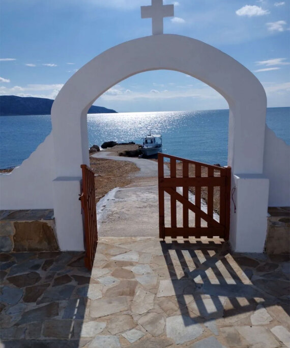 Αχ, Βαχ :Τα Κουφονήσια της Ιωάννας