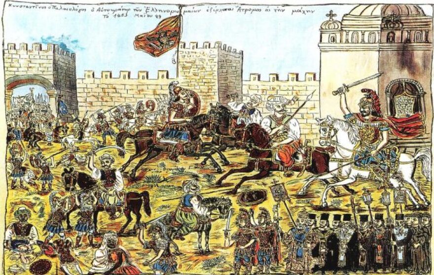 29 Μαΐου 1453: Σαν σήμερα πριν από 570 χρόνια η Άλωση της Κωνσταντινούπολης