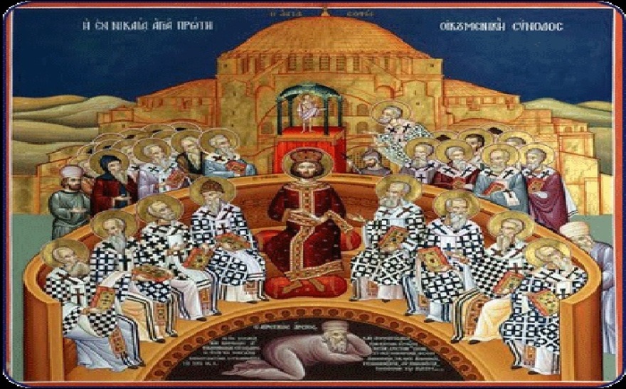 Ο Χριστιανισμός και οι αιρέσεις των πρώτων αιώνων της ύπαρξής του