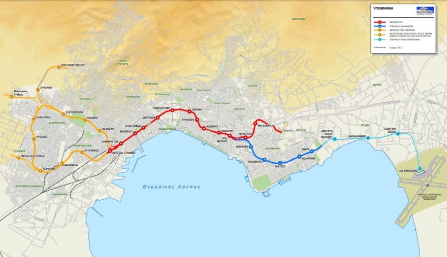 Μετρό Θεσσαλονίκης: Χάρτης με τις στάσεις και τη διαδρομή