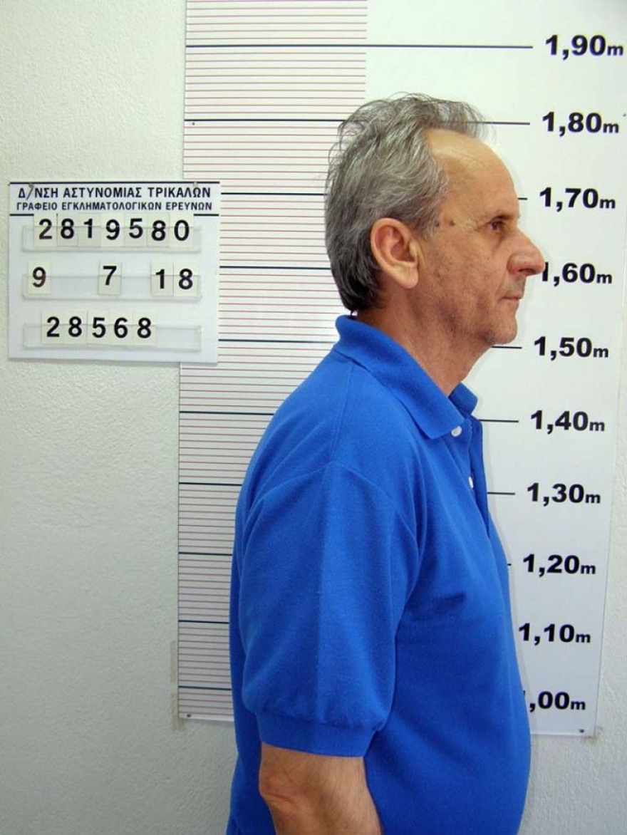 Τρίκαλα: Αυτός είναι ο 59χρονος που αποπλανούσε ανήλικα κοριτσάκια