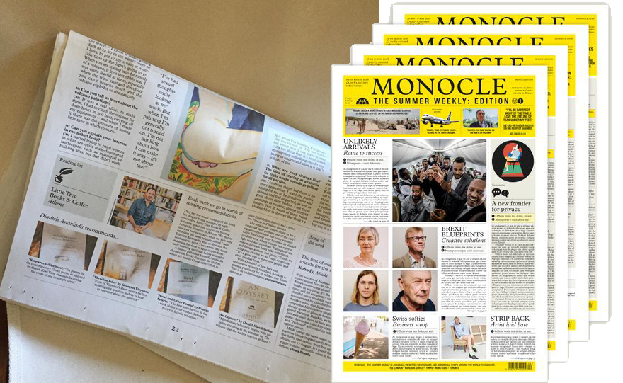 Ένα «δενδράκι» μεγαλώνει στην Ακρόπολη