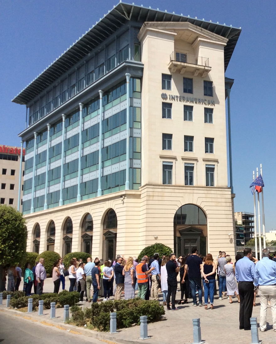 Η συνεισφορά της INTERAMERICAN στο εθνικό σύστημα υγείας για την ...