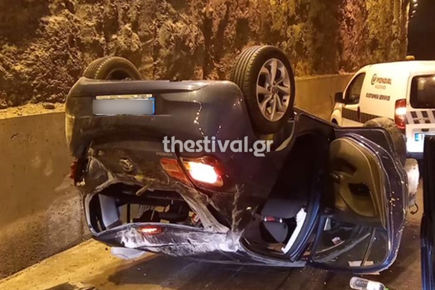 Θεσσαλονίκη: Καραμπόλα οχημάτων σε τούνελ της Τούμπας- Δείτε φωτογραφίες