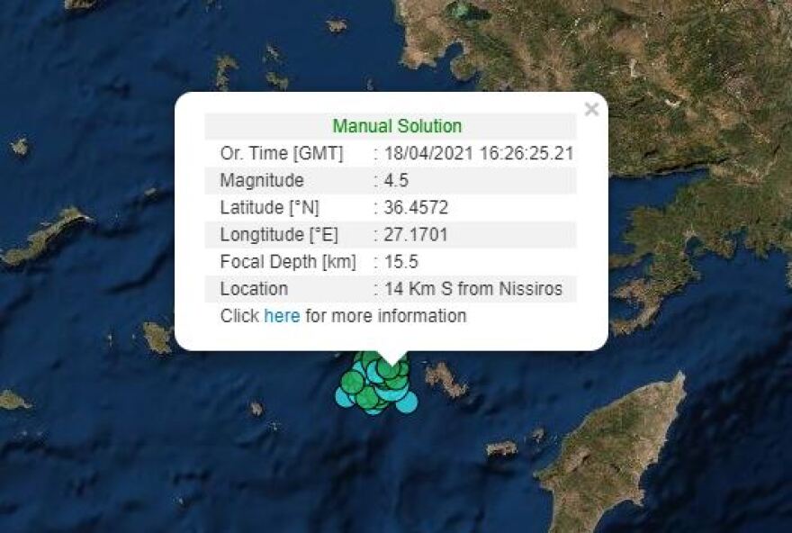 Ασθενής σεισμική δόνηση 4.5 Ρίχτερ νότια της Νισύρου
