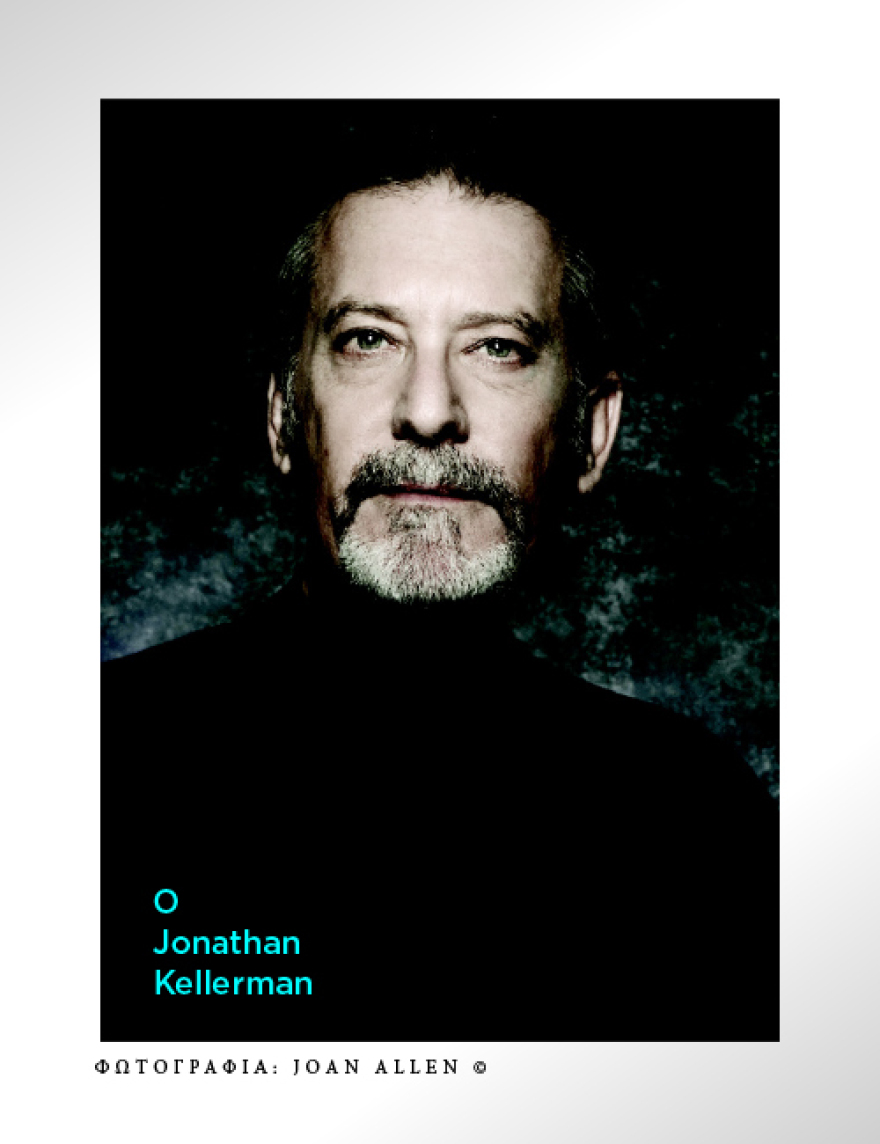 Αυτή την Κυριακή το συγκλονιστικό αστυνομικό θρίλερ του Jonathan ...