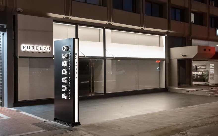 Το νέο concept store για τη διακόσμηση που υπόσχεται να απογειώσει τον ...