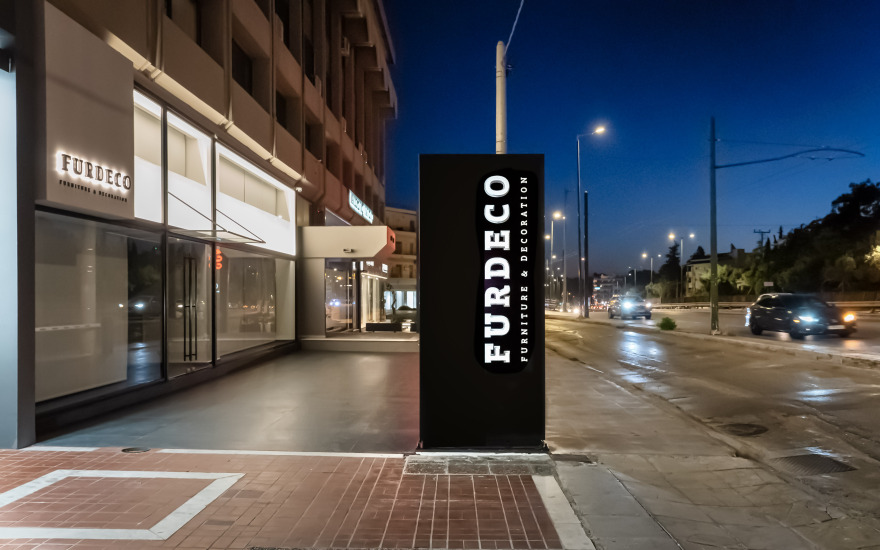 Το νέο concept store για τη διακόσμηση που υπόσχεται να απογειώσει τον ...