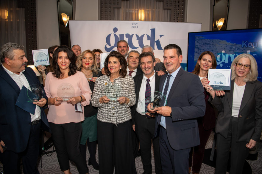 Τουρισμός: «Greek Travel Awards» για πρώτη φορά στο Λονδίνο - Οι 10 ...