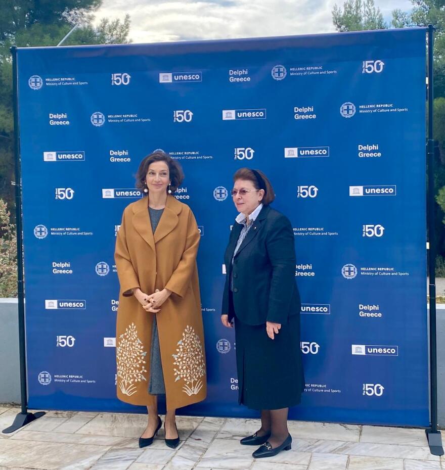 Δελφοί: Εκπρόσωποι κρατών - μελών της UNESCO συζητούν για την προστασία ...