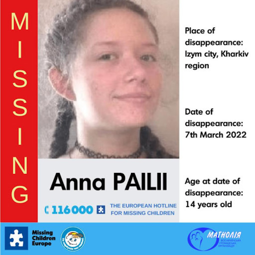 Ευρωπαϊκό «Missing Alert» για μια 4χρονη και μια 15χρονη Ουκρανή - Τα ...