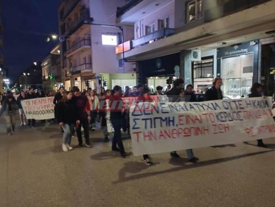 Πάτρα: Νέα πορεία φοιτητών για τη σύγκρουση στα Τέμπη