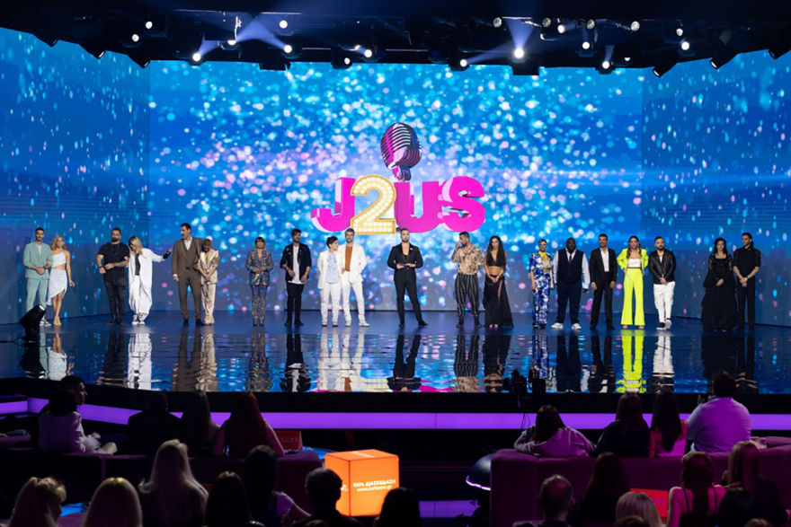 J2US: Πρώτο μουσικό σόου στο δυναμικό κοινό για ένα ακόμη Σαββατόβραδο
