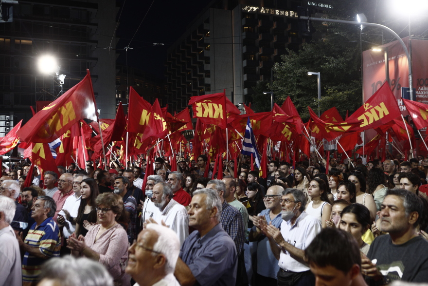 Εκλογές 2023 - Κουτσούμπας στο Σύνταγμα: Κάναμε ένα θετικό βήμα, πάμε ...