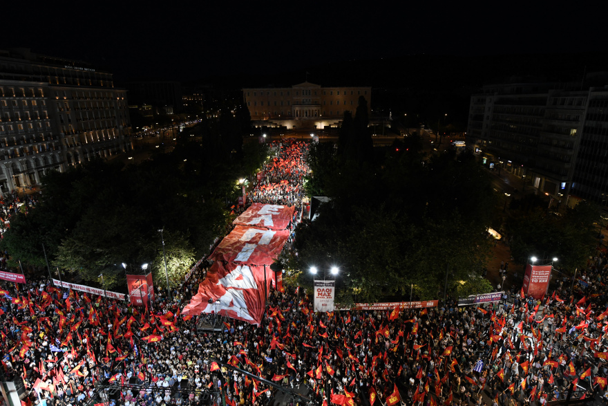 Εκλογές 2023 - Κουτσούμπας στο Σύνταγμα: Κάναμε ένα θετικό βήμα, πάμε ...