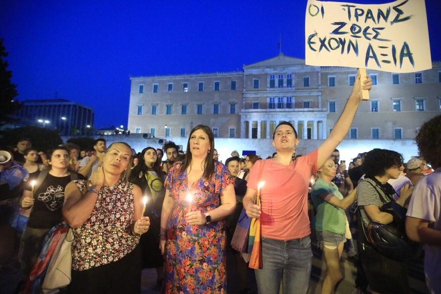 Συγκέντρωση διαμαρτυρίας στο Σύνταγμα για τη δολοφονία της 46χρονης ...