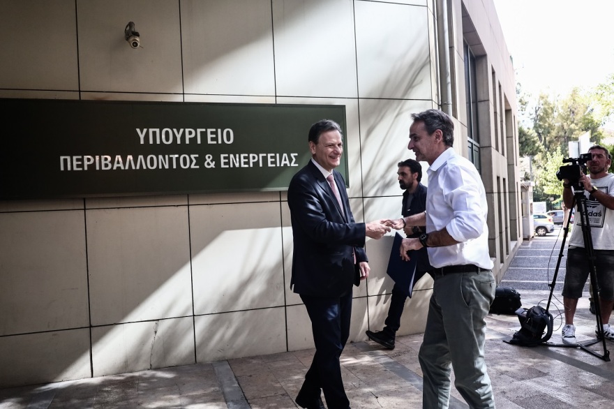 Κυριάκος Μητσοτάκης: Στο υπουργείο Περιβάλλοντος και Ενέργειας ο ...