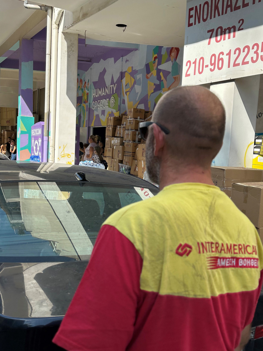 Interamerican και Anytime ενεργά δίπλα στους πλημμυροπαθείς στη Θεσσαλία