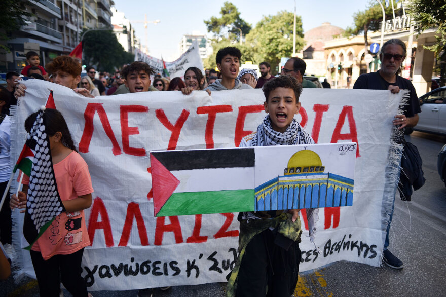Συγκέντρωση και πορεία για τον λαό της Παλαιστίνης στη Θεσσαλονίκη