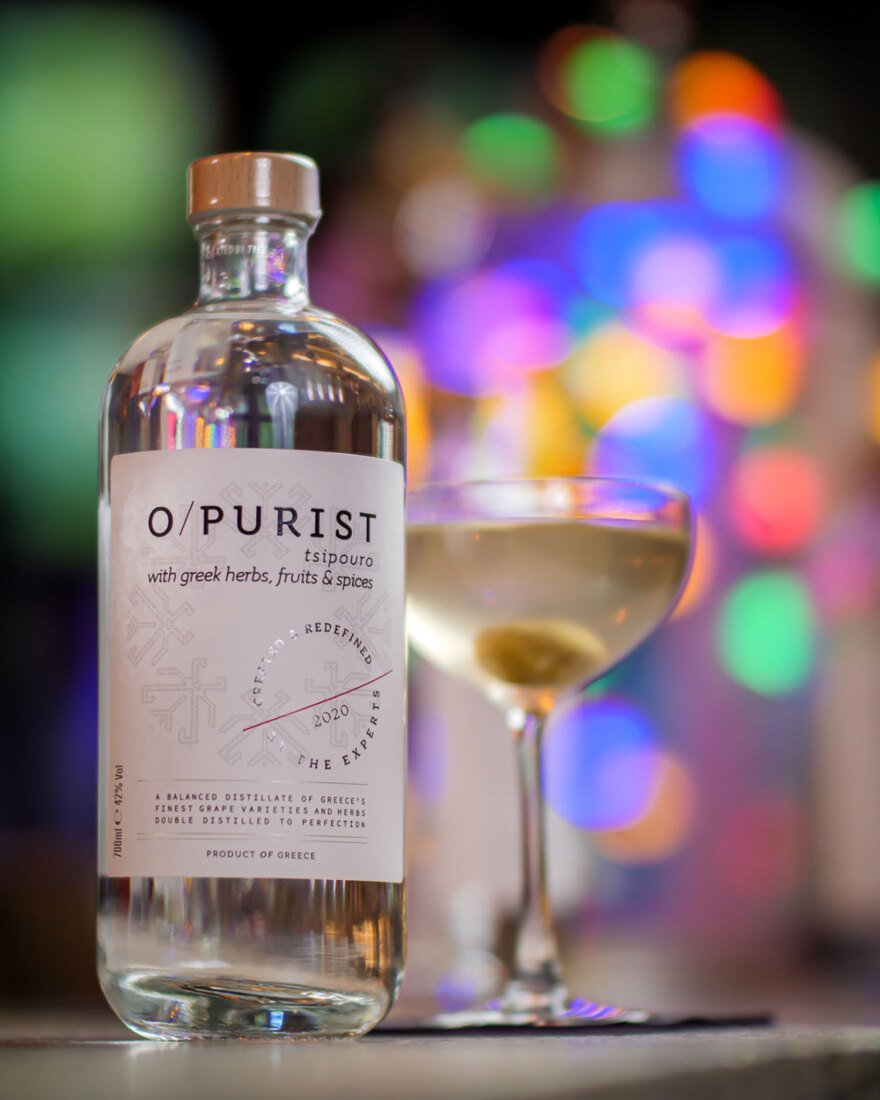 Το O/PURIST διαθέσιμο στο γιορτινό καλάθι των Cellier