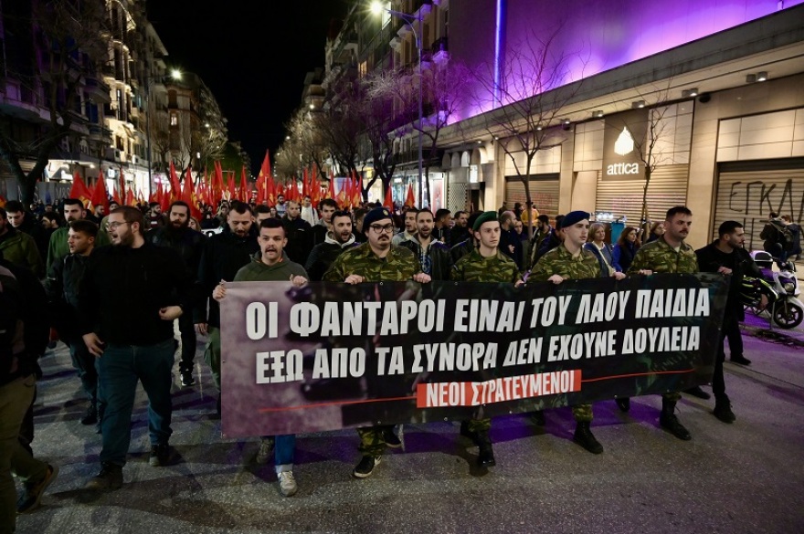 Αντιπολεμική συγκέντρωση και πορεία μετά από κάλεσμα του ΚΚΕ στη ...